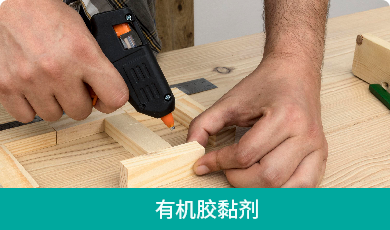 挪亚NOA分析检测中心官网_便捷高效的第三方检测服务_更专业更省心